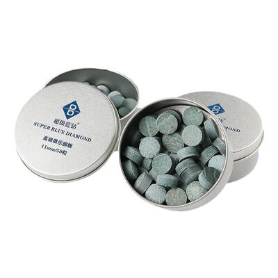 超级蓝钻公杆皮头小头大头杆