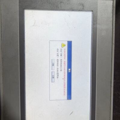 溢价-昆仑通态触摸屏 TPC7012EW