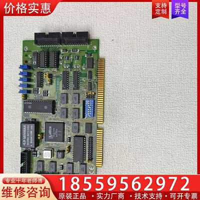 【询价】研华PCL-812PG REV.B1 03-1多功能数据采集适用