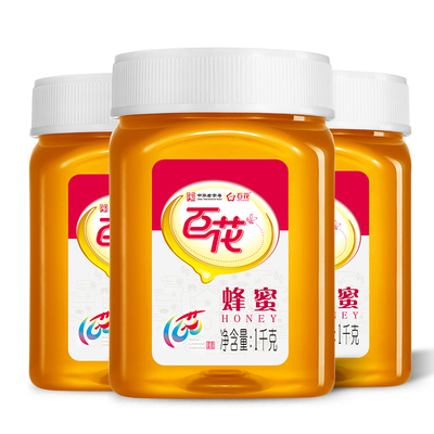 中华老字号百花蜂蜜1000g*3瓶