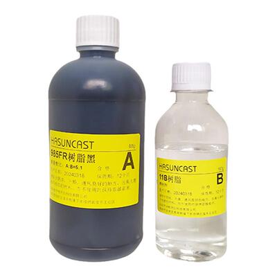Hasuncast耐高温灌封胶高导热