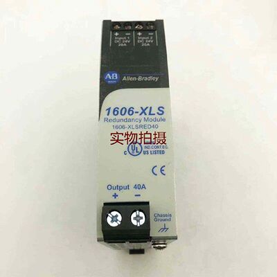 询价-1606XLSRED40电源模块罗克韦尔AB原