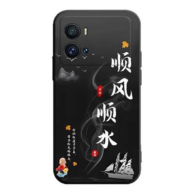 适用iqoo9手机壳V2171A镜头保护vivoi9肤感九硅胶iq009。防摔iqqo9黑色iq009动漫爱酷9创意9情侣ioqo9国潮风