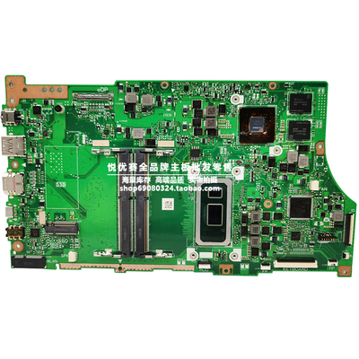 A43SD/450V华硕A506IHUX21E主板