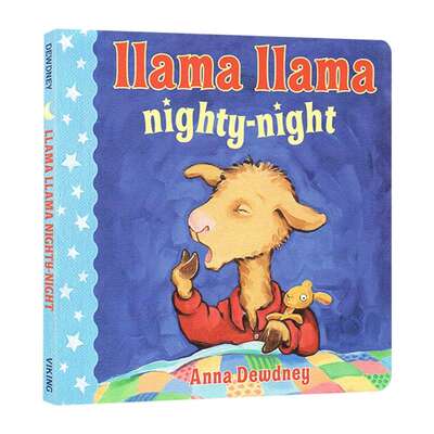 英文原版 羊驼拉玛小小图书馆 Llama Llama Nighty night 纸板书 行为情绪引导绘本 幼儿启蒙图画故事书 进口原版书籍儿童图书