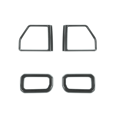 适用铃木内饰改装中控碳纤纹