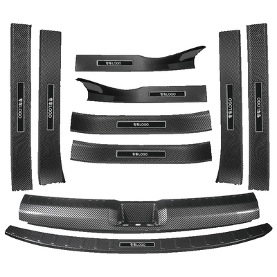 丰田BZ5门槛条后备箱护板