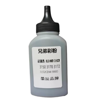 墨辰适用兄弟3288墨粉3528