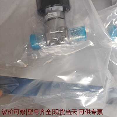 【议价可修】全新富士金Fujikin隔膜阀型号FVPDFR144LC