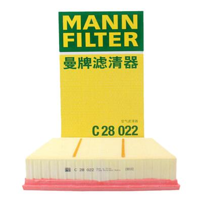 曼牌滤清器捷豹路虎空气滤芯