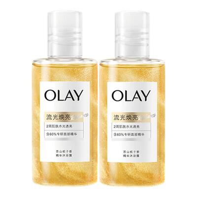 【天猫U先】OLAY护理套装回购券30元*2+5元*2赠流金沐浴露50g*2