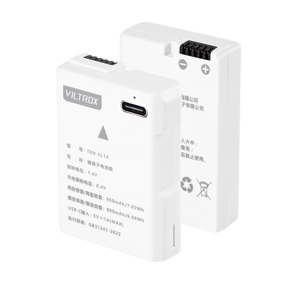 唯卓仕TEN-EL14尼康相机电池