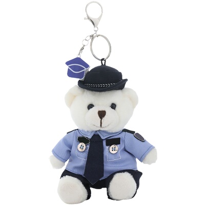 蜀黍家警察小熊挂件毛绒钥匙扣
