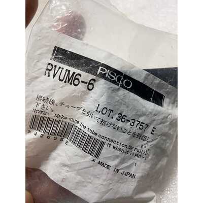 询价PISCO减压阀RVUM66未使用