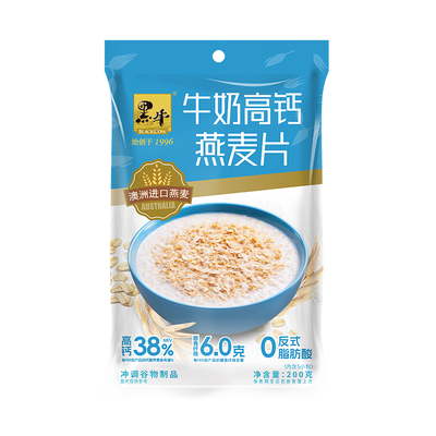 黑牛澳洲进口燕麦片高钙配方