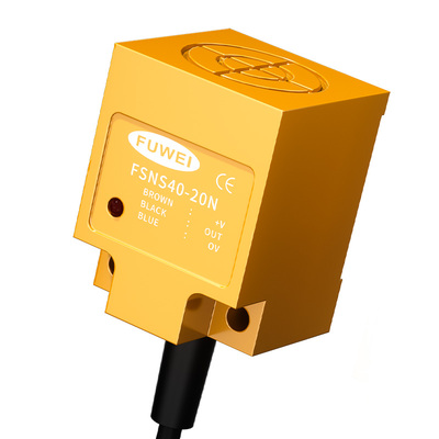 接近开关三线方形限位感应防水油