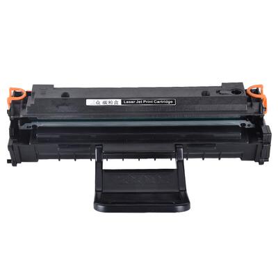 三众适用三星scx4521f硒鼓墨盒