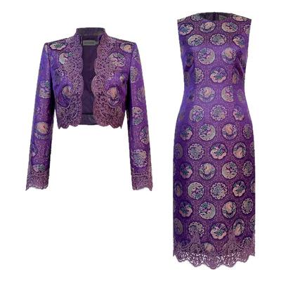 浒城古娘新款高定气质桑蚕丝紫色长袖新中式国风蜀锦套装女款春秋