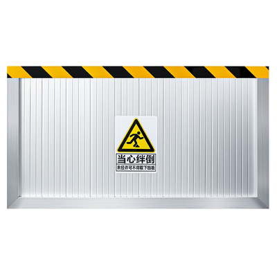 【官方推荐】加厚铝合金挡鼠板