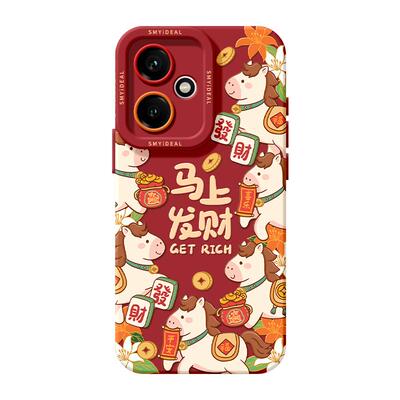 适用荣耀500手机壳女款400pro保护套90gt防摔80硅胶300全包70pro+高级se新年100麻将50青春版200马年pro软壳