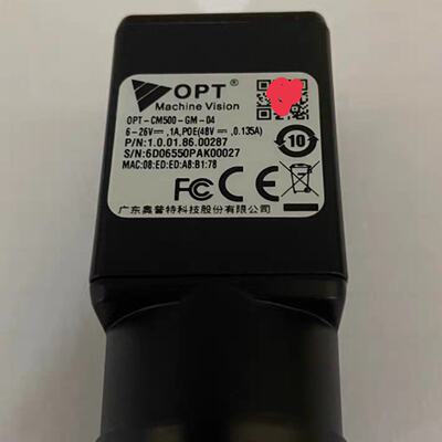 奥普特工业相机OPTCM500GM04500万黑白工，议价商品