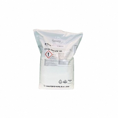 抗紫外线吸收剂UV531 UV326巴斯夫C81抗老化剂1010光稳定剂UV-770