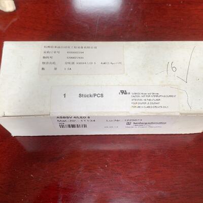 【询价】ASBSV 4/LED 5，德国Lumberg隆堡总线连接器适用