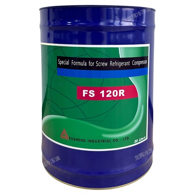 复盛冷冻油冷库空调压缩机螺杆压缩机FS100M/100A/120R/150R