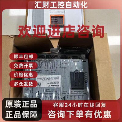 议价Weidmuller魏德米勒控制器Analyser 550 原装现货AR2N72PA530
