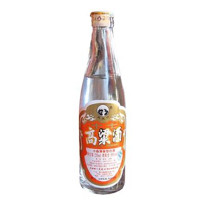 高粱云南白酒大龙口400642