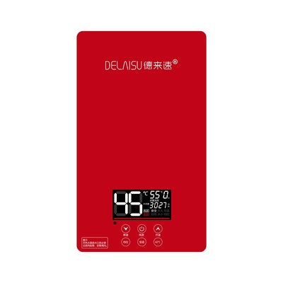 压铸铝内胆水电隔离加热快