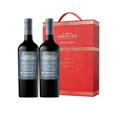 【自营】伊拉苏gran reserva特级珍藏卡曼妮干红葡萄酒节日送礼