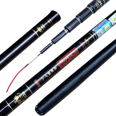 迪佳黑纹鲤经典鲤竿畅销多年