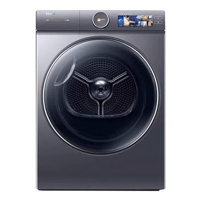 【国补】海尔双擎热泵式干衣机HGY100-F386U1除螨菌热泵烘干机21