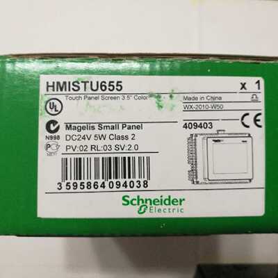 议价施耐德触控屏幕HMISTU655 3.5英寸QVGA触控屏幕USB RJ45串口