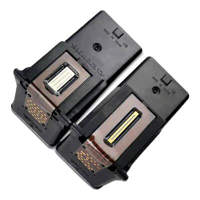 适用佳能PG243CL244墨盒2520