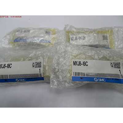 议价全新原装SMC正品气缸MXJ8-10CSN,MXJ8-10C,MXPJ6-5,MXP6-10.