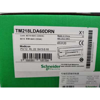 议价施耐德PLC TM218LDA60DRN/TM218LDAE24DRHN/TM218LDAE40DRPHN