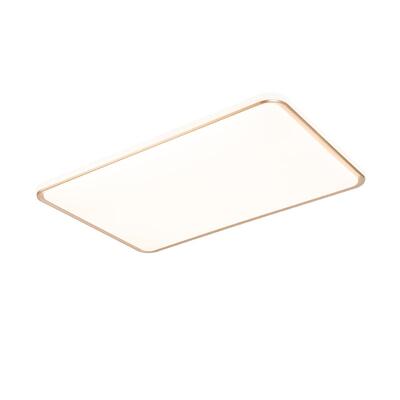 雷士照明全光谱护眼智能吸顶灯