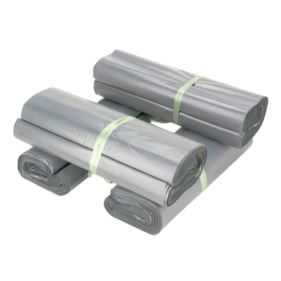 淘宝袋快递袋塑料打包袋包装袋子