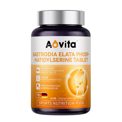 【全网热销】祛湿丸】