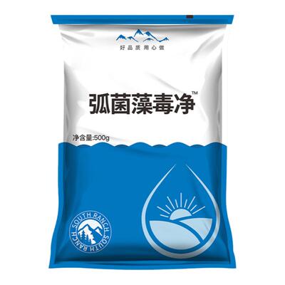 鲜昶弧菌藻毒净白便水产鱼虾蟹龟