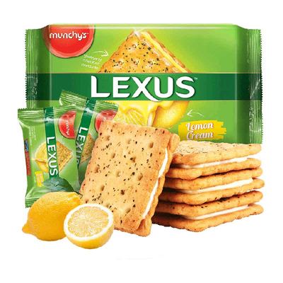 进口马奇新新柠檬黄油夹心饼干
