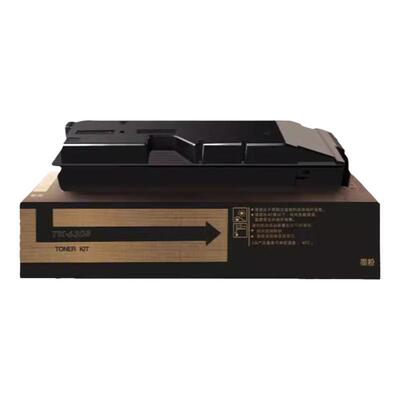 创奇利5500i复印机TK6308粉盒