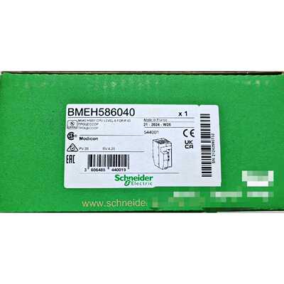 议价BMEP581020 BMEP582020 BMEP5830维修