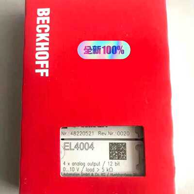 EL4004倍福BECKHOFF，未封，顺拍前询价下单