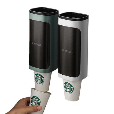 一次性杯子架取杯器纸杯架取杯架