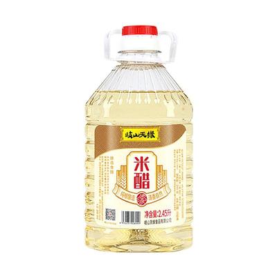 歧山天缘米醋2.45L酿造食醋