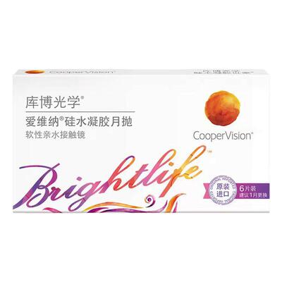库博光学爱维纳爱维舒硅水凝胶月抛6片隐形近视眼镜高透氧水润舒