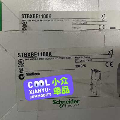 议价Stbxbe1100k  Stock Spot Price List适用